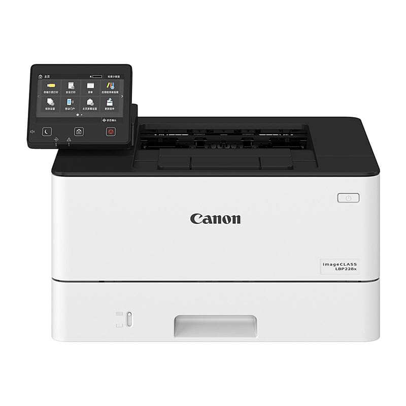 Canon LBP228X imageCLASS Wireless Monochrome Laser Printer