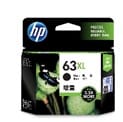 HP 63XL High Yield Black Original Ink Cartridge