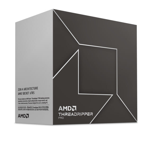 AMD Ryzen Threadripper PRO 7975WX 32 Cores Processor