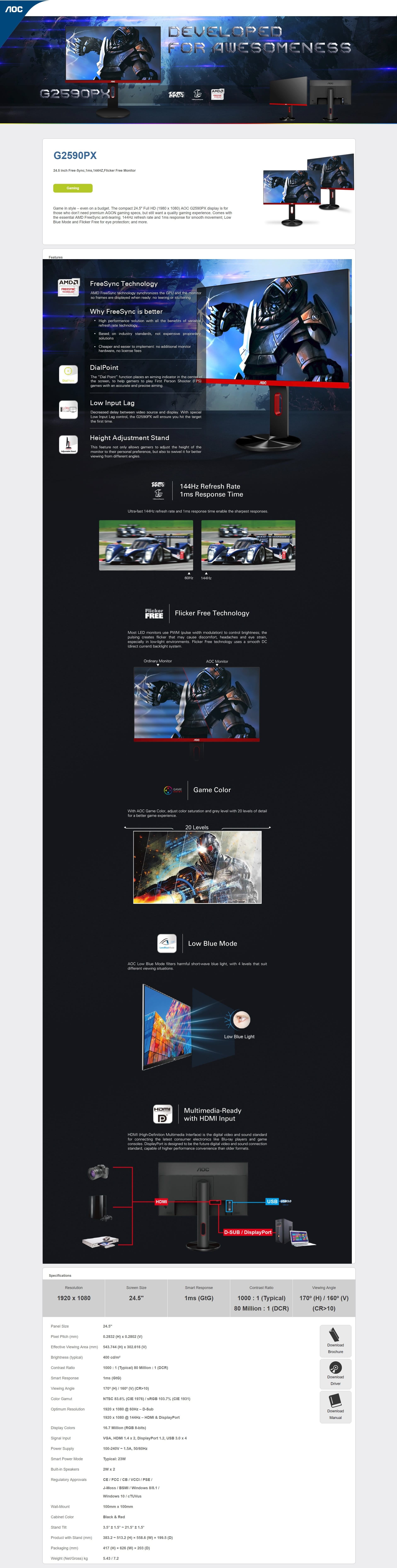 AOC G2590PX 24.5” Sleek 144 Hz Free-Sync 1ms Gaming Monitor