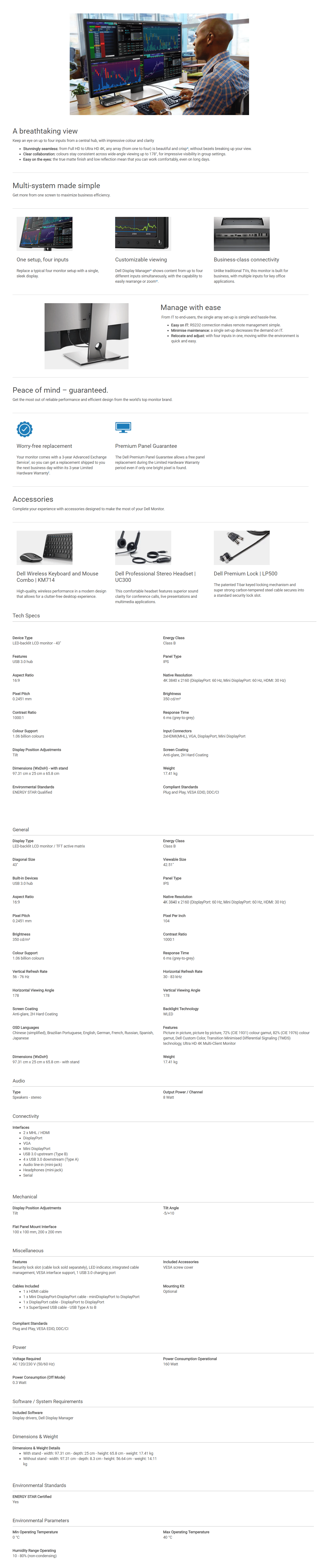 DELL P4317Q 42.5" WLED Monitor,3840x 2160/VGA/DP/HDMI/USB/H-ADJ