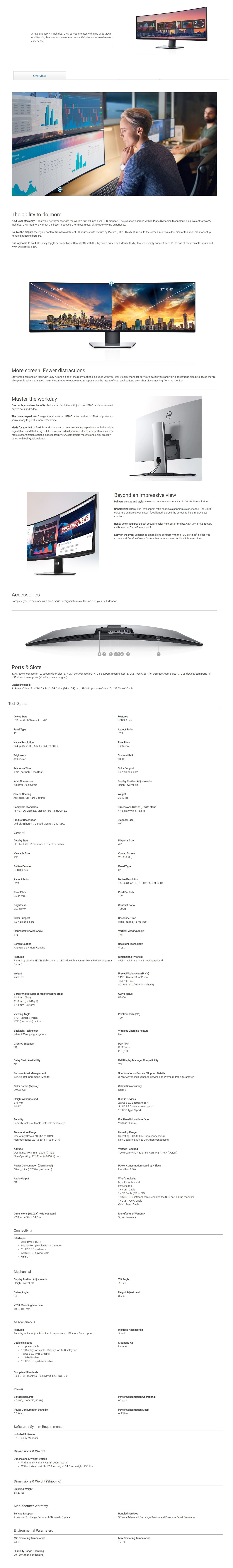 Dell U4919DW Ultrasharp 49" DQHD IPS Curved Height Adjustable Monitor