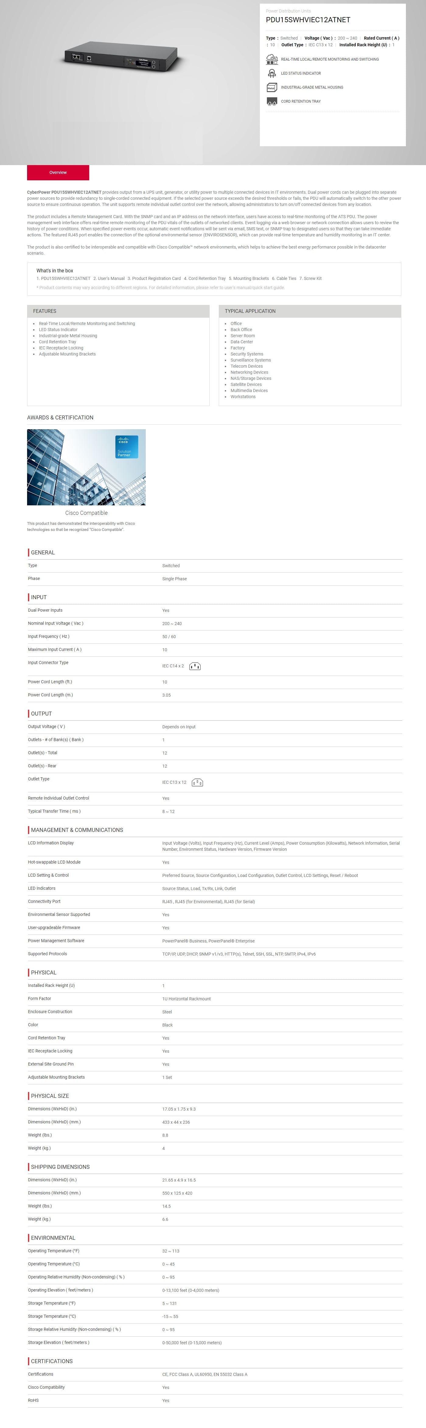 CyberPower Switched ATS PDU 10Amp input/output