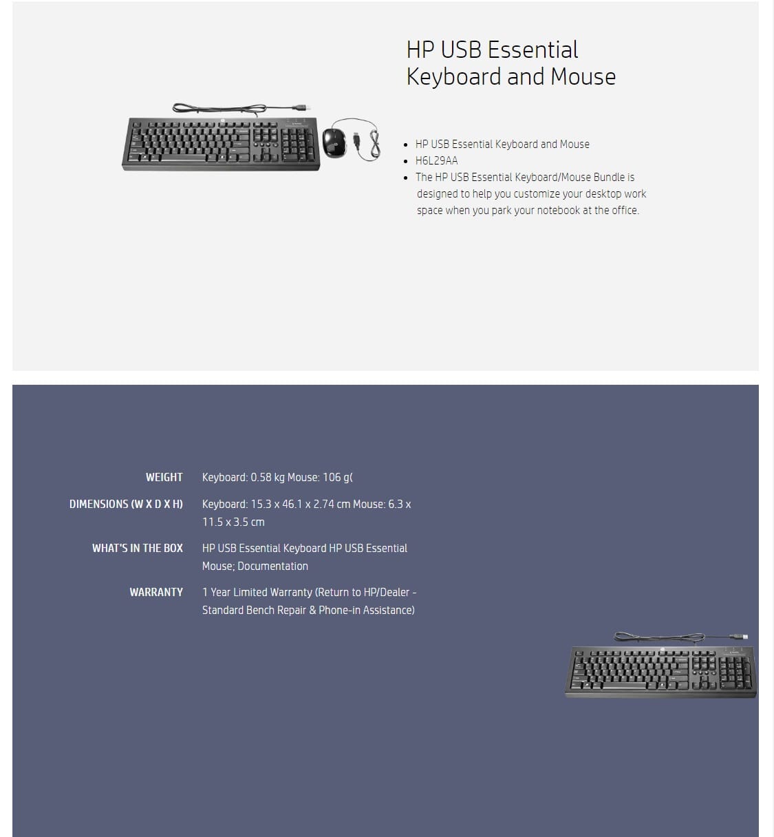 HP USB Essential Keyboard and Mouse Combo