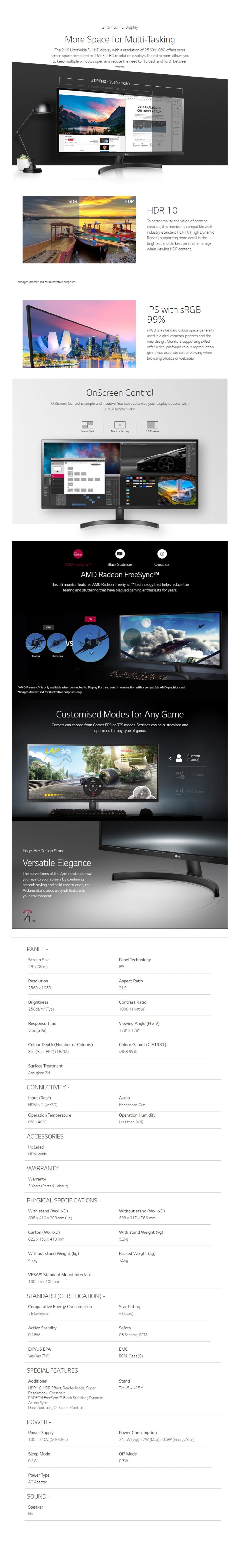 LG 29WL500 29" Ultrawide FHD IPS 75Hz FreeSync HDR10 Monitor