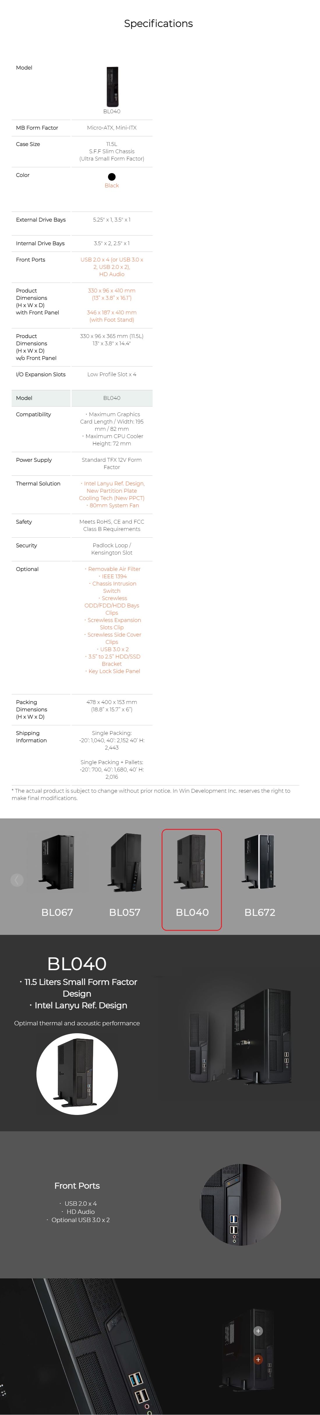 InWin BL040 Micro-ATX Low Profile Computer Case With 300W Power Supply ...