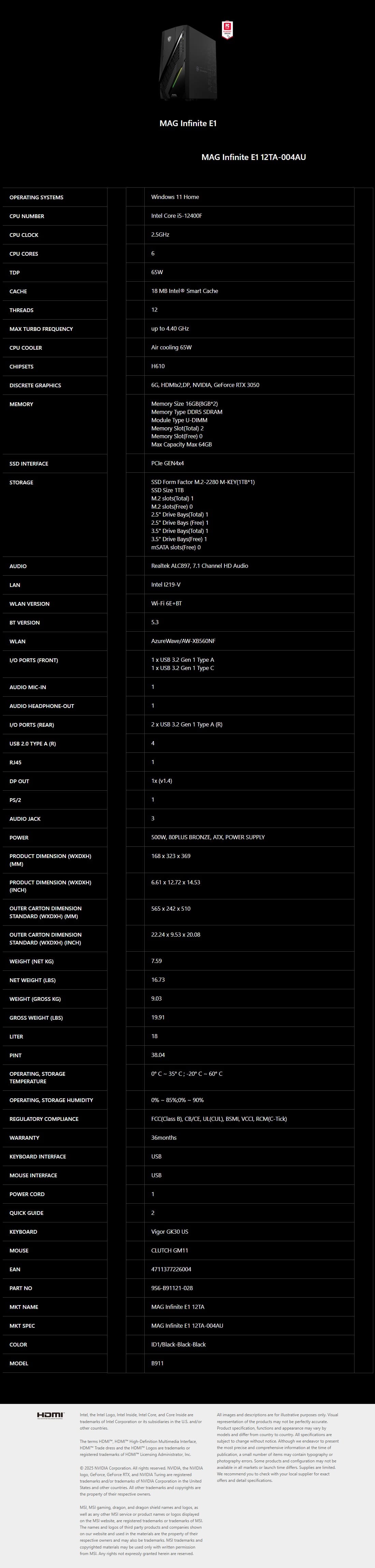 (Refurbished) MSI Infinite E1 AI Gaming Desktop, i5-12400F, 16GB RAM ...