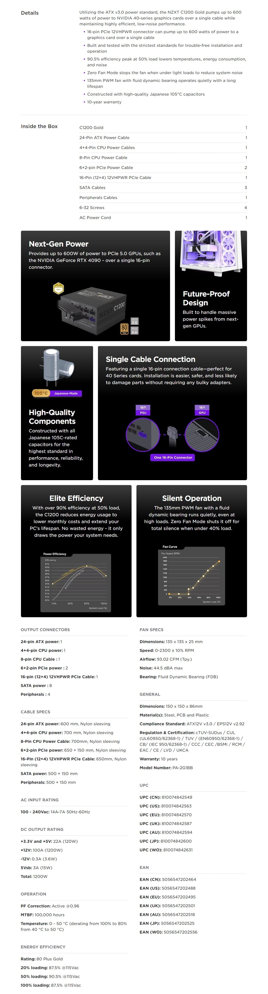 NZXT C1200 Series ATX 1200W 80+ Gold Fully Modular Power Supply